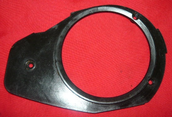 echo cs-340 chainsaw plate cover